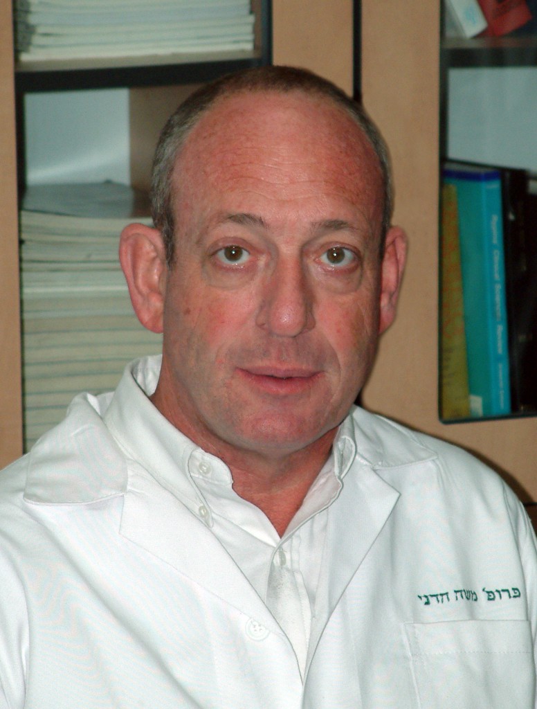 Professor Moshe Hadani - Leading Israeli neurosurgeon