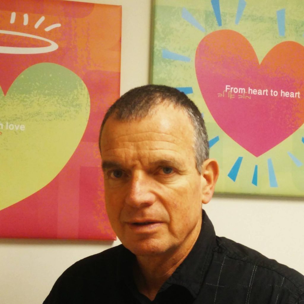 Best Cardiologists and Cardiac Surgeons - Israel- ASK DOCTOR
