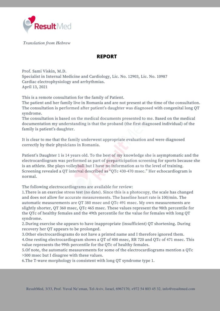 Medical Report of Israeli doctor - Examples