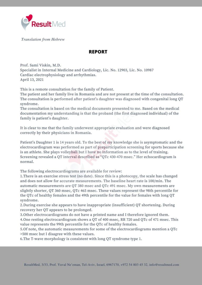 Medical Report of Israeli doctor - Examples