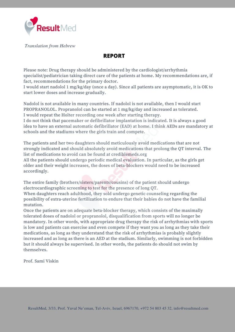 Medical Report of Israeli doctor - Examples
