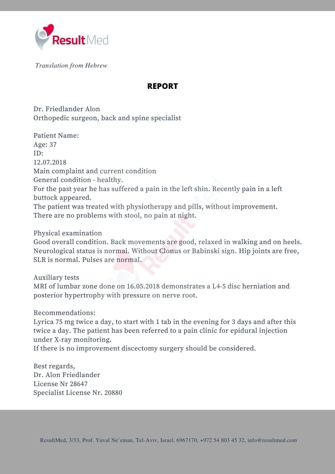 Medical Report of Israeli doctor - Examples